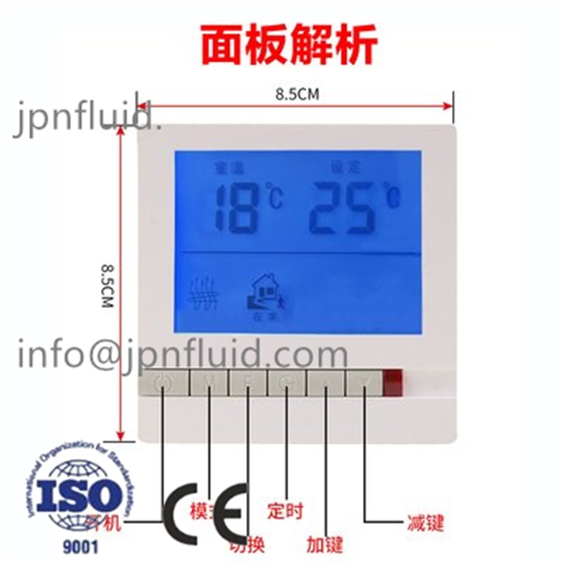 Hvac automatic temperature control valve