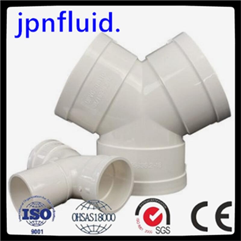 Drainage polyvinyl chloride PVC pipe fitting