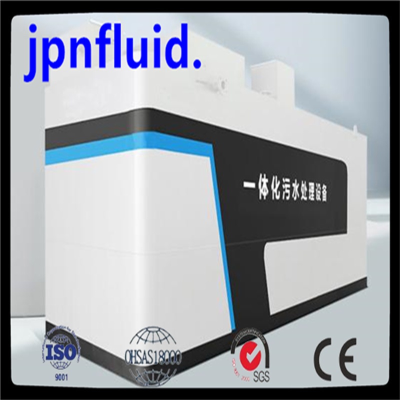 MBR integrated water reuse equipment