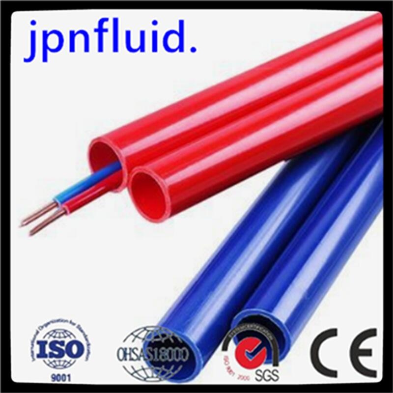 PVC electrical casing